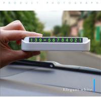 China Black Car 13cmx3.5cmx2.5cm Temporary Parking Card for sale