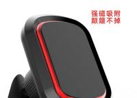 China Black ABS Silicone 360 Magnetic Car Air Vent Phone Holder for sale