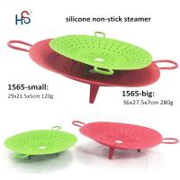 China Silicone Food Steamer for Kitchen Accessories Heat Resistant up to 230C Baby Holiday for sale
