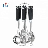 China Kitchen Accessories Cocina Tools for Stainless Steel Kitchen Items OEM/ODM Acceptable for sale