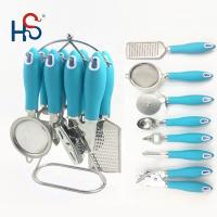 China Upgrade Your Kitchen with Heat Resistant Utensil Sets 210 Degree Celsius Accessories for sale