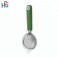 China Transform Your Cooking Experience with Our TPR Kitchen Tool Set Stainless Steel Style for sale