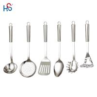 China Sustainable 7-Piece Stainless Steel Kitchen Utensil Set for ODM or OEM Specifications for sale