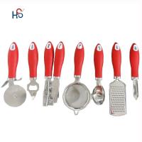 China Haisheng 18/0 Stainless Steel Cookware The Perfect Addition to Your Easter Day Kitchen for sale