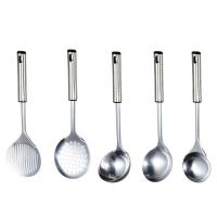 China S/S 201 Handle Stainless Steel Utensilios De Cocina Kitchen Cooking Set Utensil Holder for sale