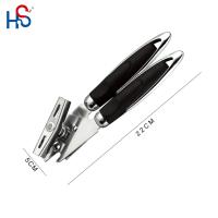 China 2021 Trending Products Kitchen Gadget Set with ISO9001 Attestation and Metal Material for sale