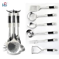 China Stainless Steel Utensil Sets for Kitchen Soup Ladle Skimmer Turner Spatula Rice Scoop for sale