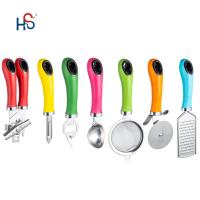 China Customized Logo Kitchen Gadgets Set with Stainless Steel Tools Royal Kitchens Cookware for sale