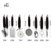 China Stainless Steel Baking Utensils Set Essential Kitchen Helpers for Baking Enthusiasts for sale