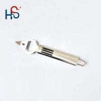 China Kitchen Tools Gadgets Sustainable Stainless Steel Peeler for Quick Easy Food Prep for sale