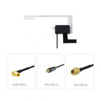 China Car Active Portable Stereo Radio FM DAB Antenna for sale