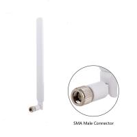 China External 3dBi High Gain 2G/3G/4G LTE Router Antenna for sale
