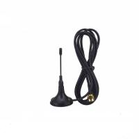 China External Quad Band 2dBi Magnetic Mount GSM GPRS Antenna for sale
