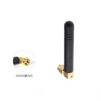 China External ISM Sigfox LoRa UHF RFID Antenna 868MHz Connector Mount Antenna for sale