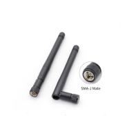 China External Wide Band 2G 3G 4G LTE Antenna SMA Mount Dipole Terminal Antenna for sale