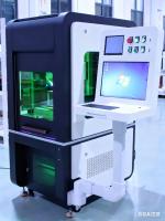 China LC30A Fiber Laser Cutting Machine for CBN for sale