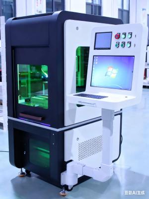 China LC30A Fiber Laser Cutting Machine for CBN for sale