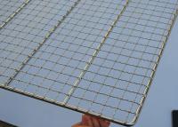 China Oven Barbecue Net Cooking 2mm Stainless Steel Wire Mesh Grill For Baking Food for sale