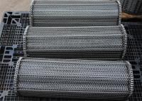China Food Grade 0.5mm Wire Mesh Conveyor Belt 304 Stainless Steel Chain Link Spiral for sale