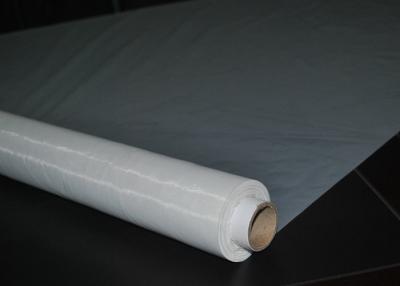 China White Food Grade 37 75 50 Micron Nylon Mesh For Filter for sale