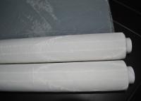 China White Food Grade 37 75 50 Micron Nylon Mesh For Filter for sale