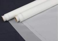 China FDA Plain Woven 5-2000um Nylon Filter Mesh Cloth 0.05m to 3.65m wide for sale