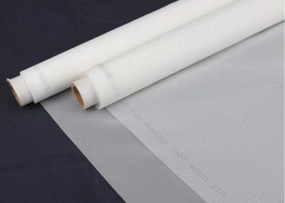 China FDA Plain Woven 5-2000um Nylon Filter Mesh Cloth 0.05m to 3.65m wide for sale