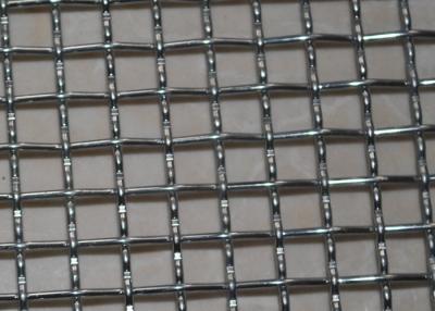 China Food Grade 304 Stainless Steel Woven Crimped Wire Filter Speaker Grill Screen Mesh for   Roast 1 10 11 40 300 500 Micron for sale