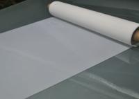 China 165T-31 Polyester Screen Printing Mesh 30 Micron White Yellow for sale