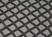 China Heavy Duty Carbon Steel Crimped Wire Mesh Sheet For Coal Sifting / Construction for sale