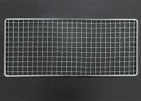 China Custom Size FDA Wire Bbq Rack For Bakery Bread Cake Dehydrator Drying for sale