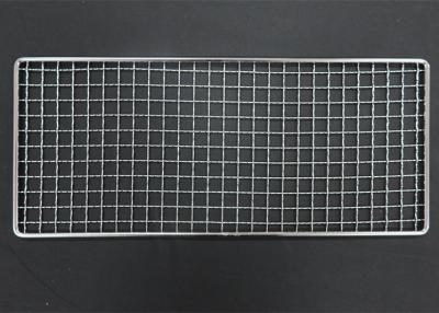 China Custom Size FDA Wire Bbq Rack For Bakery Bread Cake Dehydrator Drying for sale