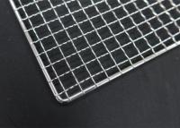 China Custom Size FDA Wire Bbq Rack For Bakery Bread Cake Dehydrator Drying for sale
