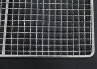 China Reusable 304 316 Stainless Steel Wire Mesh Tray Custom Size for sale
