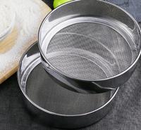 China Stainless Steel Wire Mesh Filter With Mesh Sieves For Cereals Filtration for sale