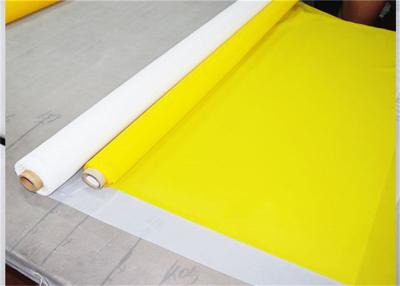 China 45 Micron 200 Mesh Polyester Screen Printing Mesh Plain Weave for sale