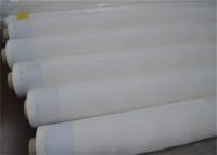China 45 Micron 200 Mesh Polyester Screen Printing Mesh Plain Weave for sale