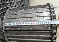 China CNC Apron Steel Perforated Conveyor Steel Hinge Belt Chip Conveyor Chain for sale