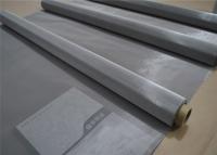 China SUS304N 304HPS 316 316L SS Wire Mesh With Plain Weave For Circuit Board Printing for sale