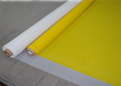 China White Monofilament Nylon Filter Mesh Non - Toxic Used For Air Condition for sale