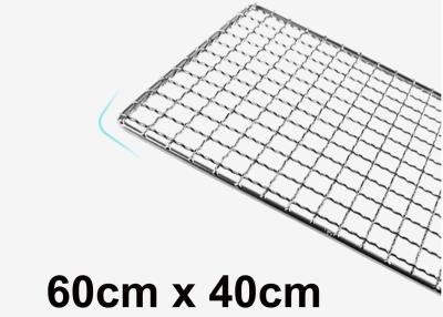 China Custom Food Grade Barbecue Grill 304 Stainless Steel Rectangular Wire Mesh Baking Tray for sale