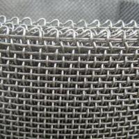 China 120 Micron Fine Stainless Gavanized Steel Twill Wire Filter Screen Mesh Roll Sieve 1 100 Micro 316 Marine Grade 6X6 10 for sale