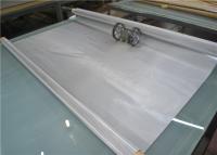 China 304N Stainless Steel Woven Wire Mesh For Solar Battery Solvent Resistance for sale