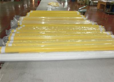 China Air Conditioning Nylon Filter Cloth Mesh Plain Weave Type Customized for sale