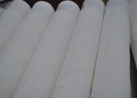 China White Or Yellow  5T-165T Micron Nylon Filter Mesh With Food Grade for sale