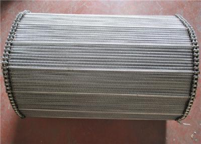 China Spiral Wire Mersh Stainless Steel Conveyor Belt For Drying Ovens for sale