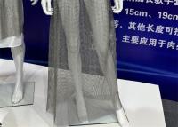 China Customized Stainless Steel Welded Ringmesh Chainmail For Security Suit for sale