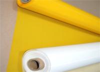 China PA-XX  Nylon Filter Mesh With Alkali Resistance Used For Flour Millking for sale