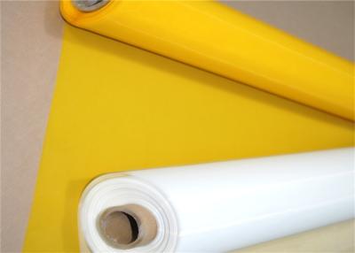 China PA-XX  Nylon Filter Mesh With Alkali Resistance Used For Flour Millking for sale