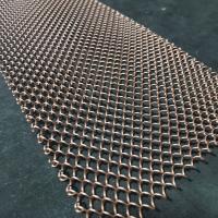 China Aluminum Gold Metal Chain Mesh Ceiling Curtain For Room Divider for sale